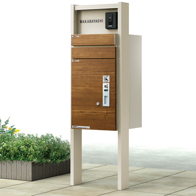 ルシアス シリーズ 宅配ポスト1型 | YKK AP株式会社